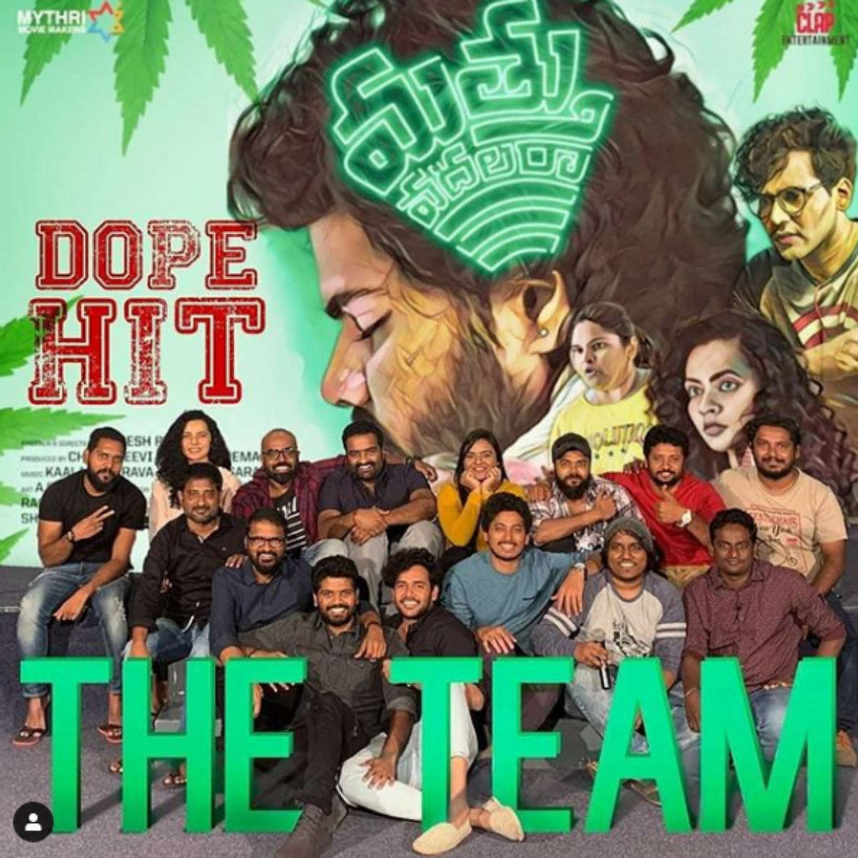 Athulya Chandra Wiki