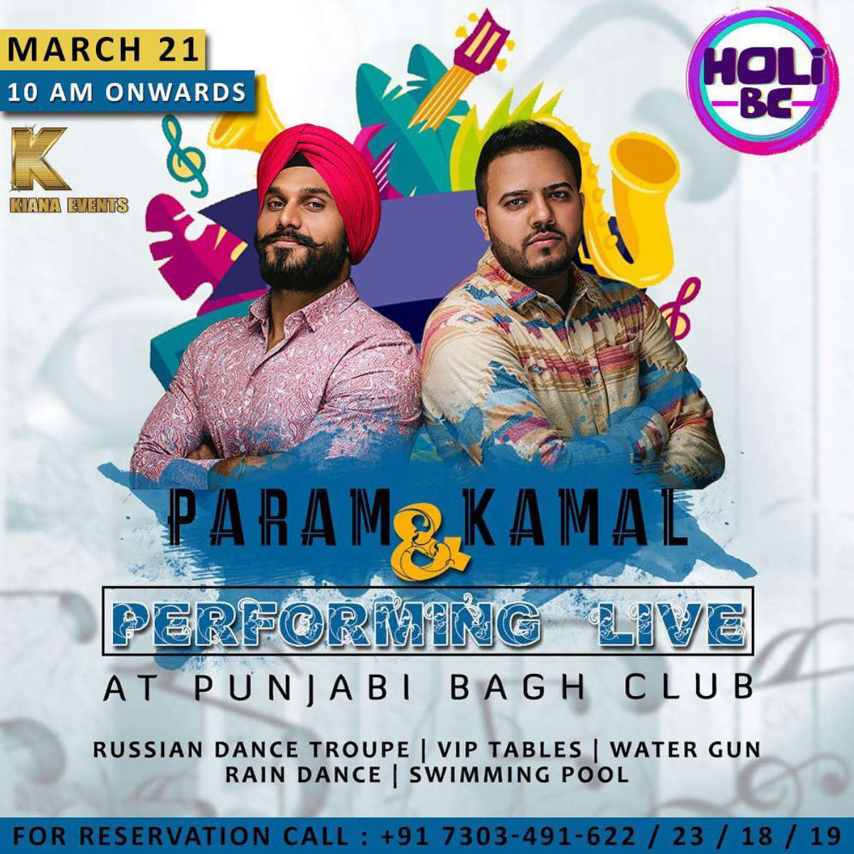 Param Singh (Singer) Wiki