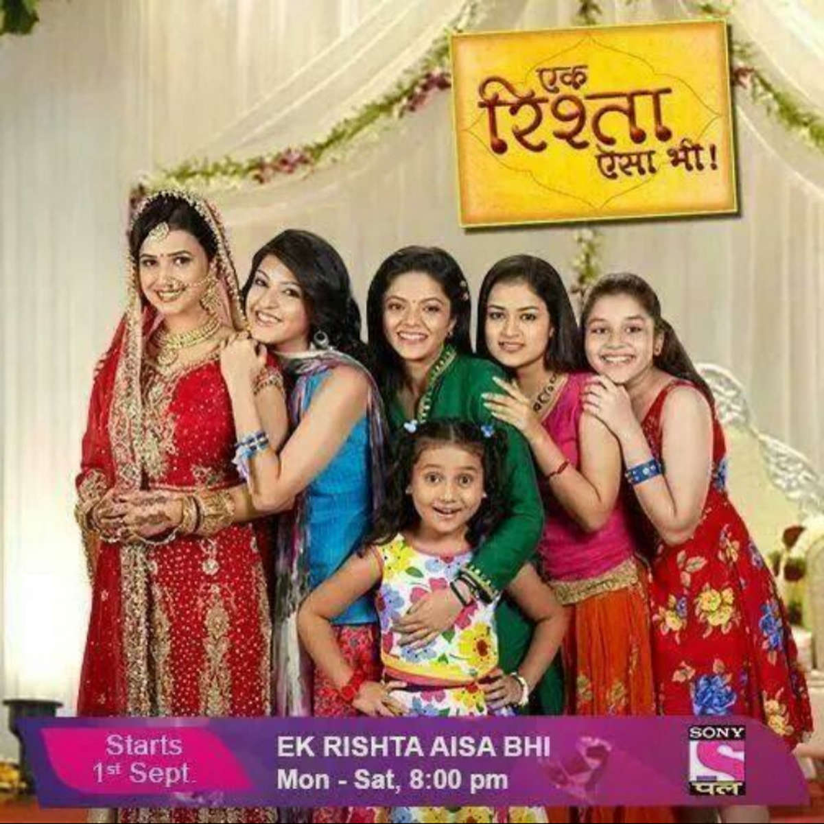 Preeti Chaudhary Wiki