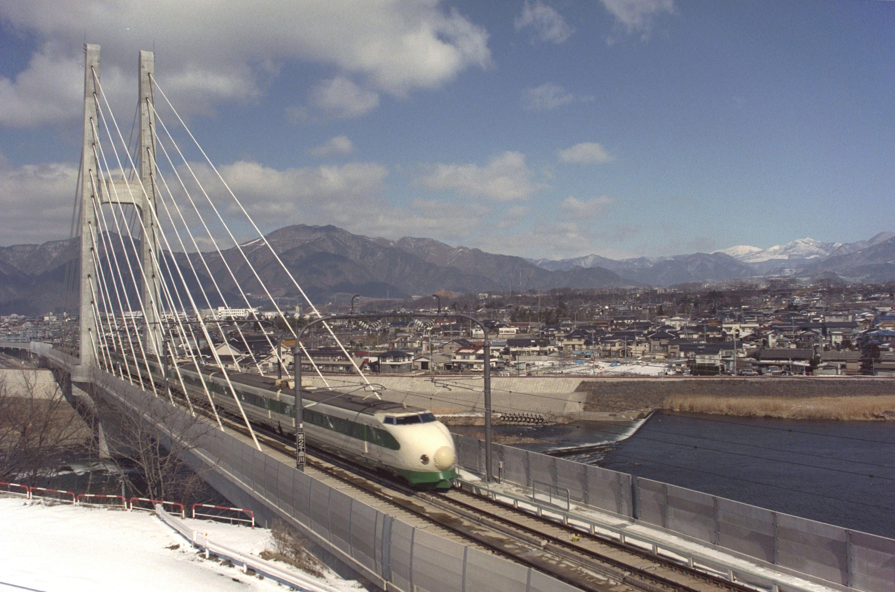 200 Series Shinkansen | Wiki | Everipedia