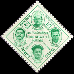 Gangalal Shrestha | Wiki | Everipedia