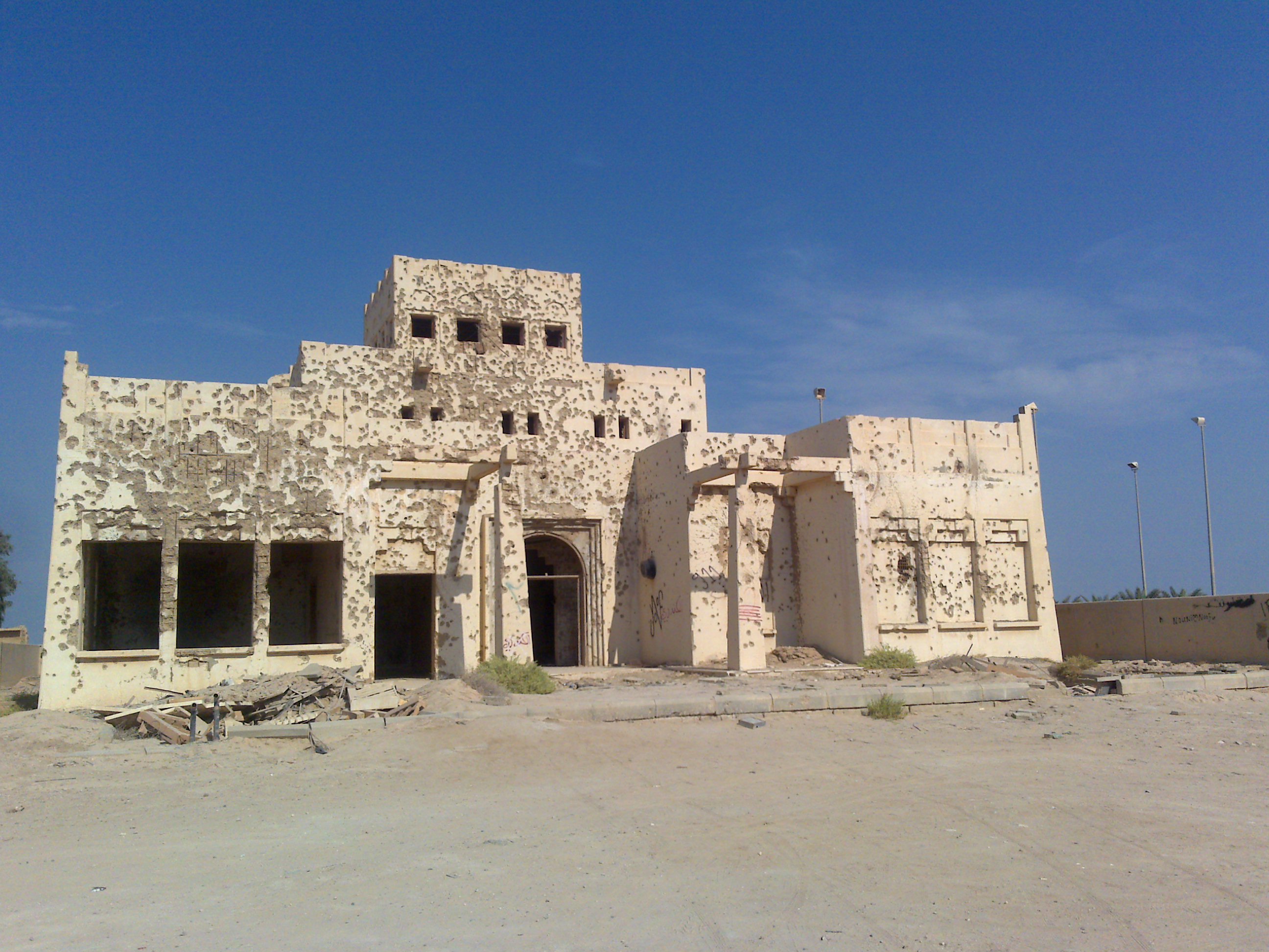 Failaka Island | Wiki | Everipedia