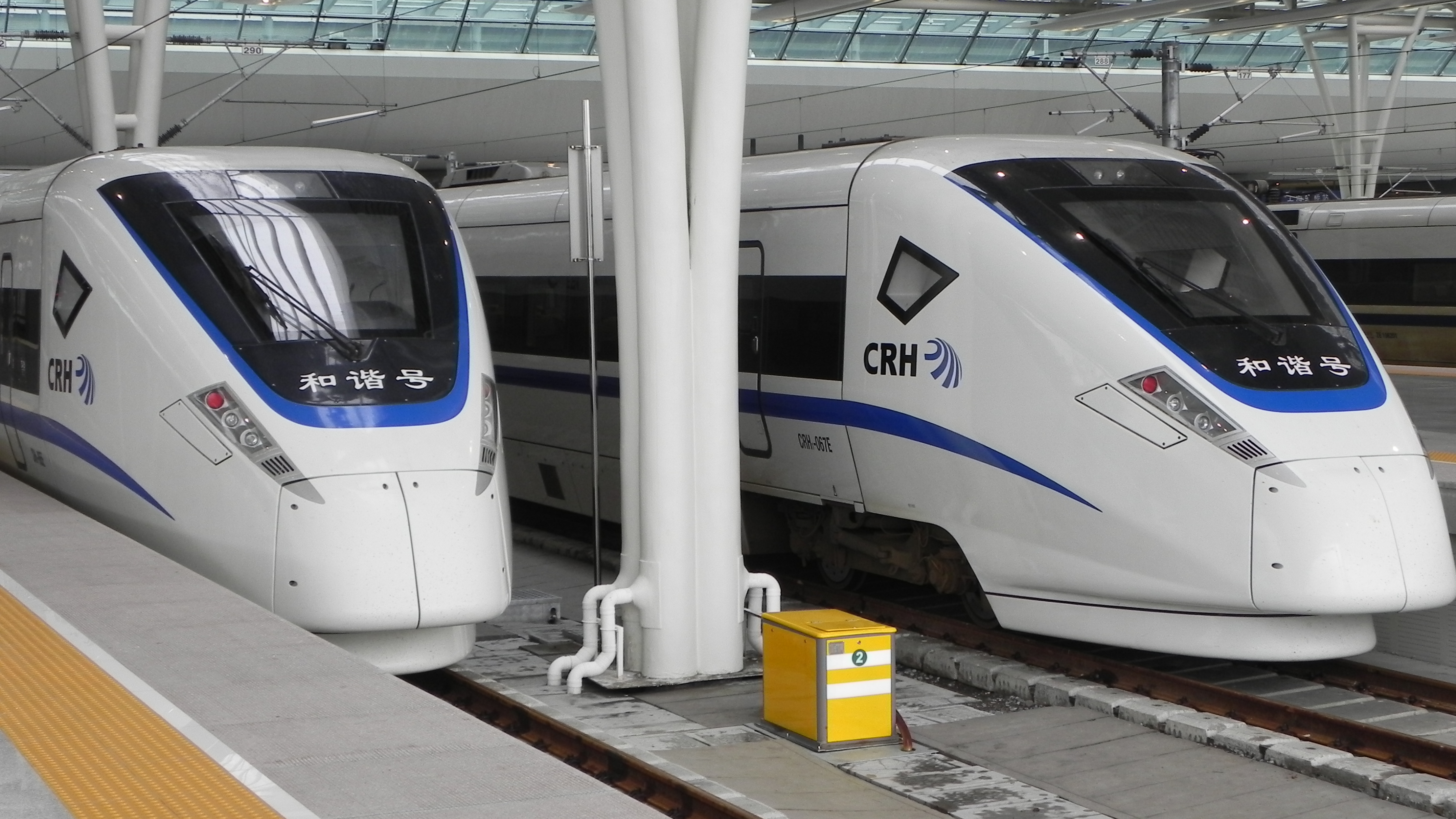 China Railways Crh1