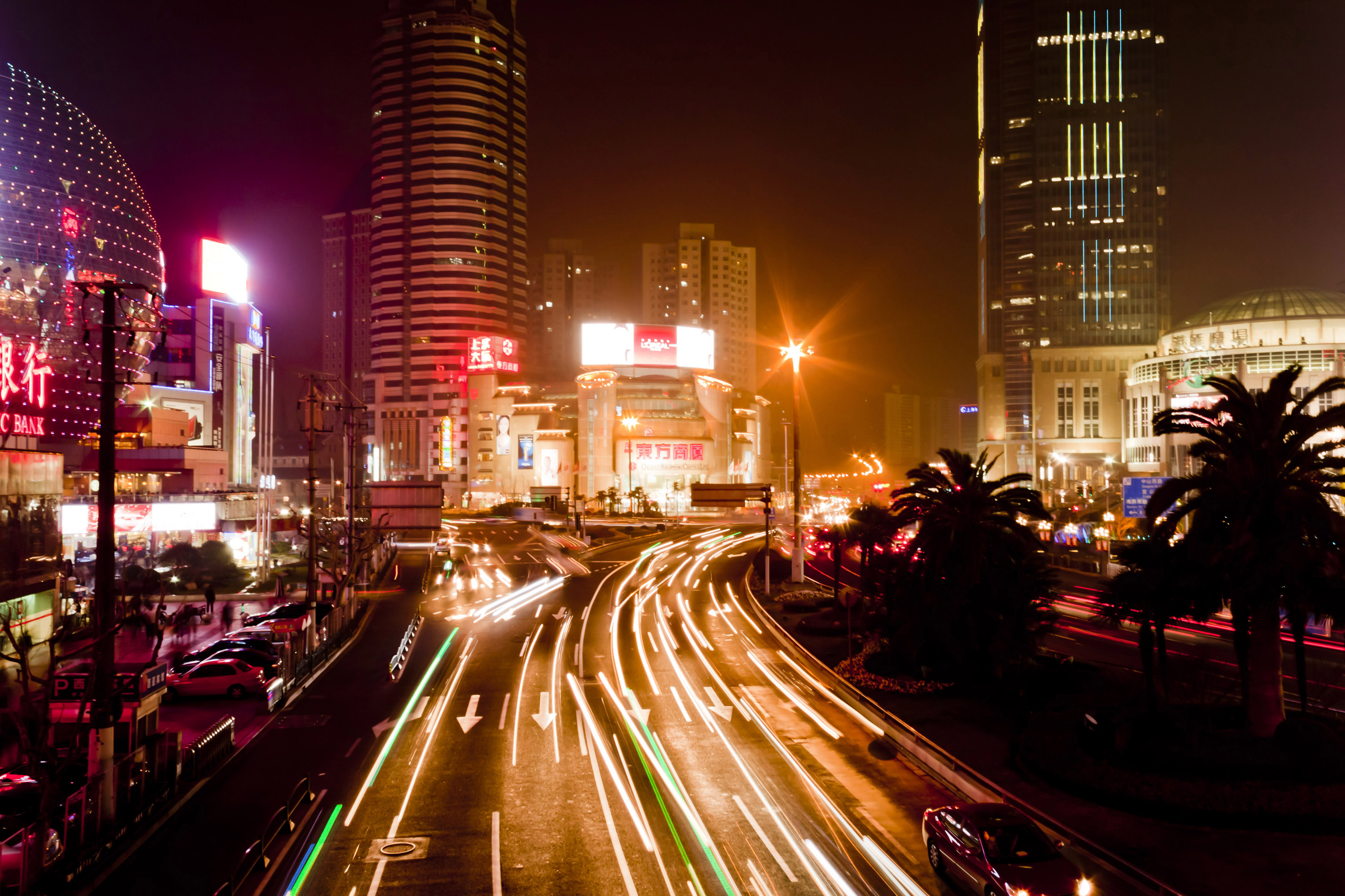 Xujiahui | Wiki | Everipedia