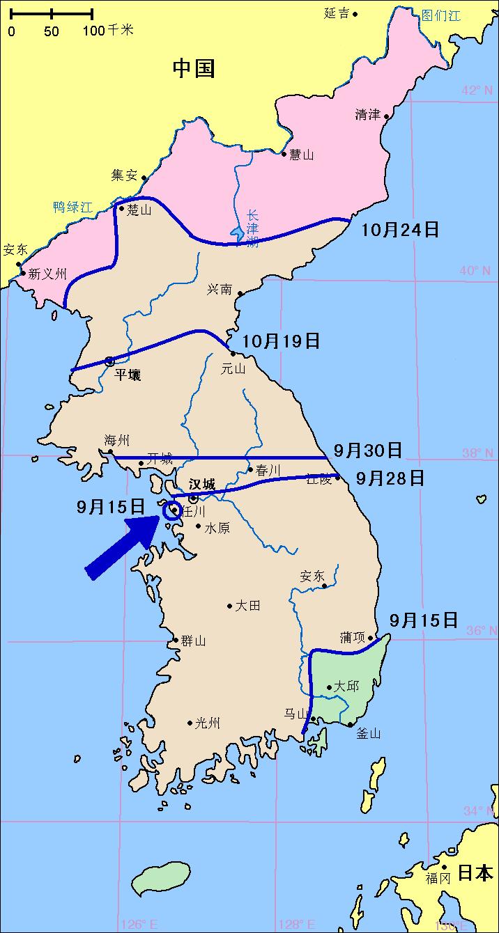 Battle of Pusan Perimeter | Wiki | Everipedia