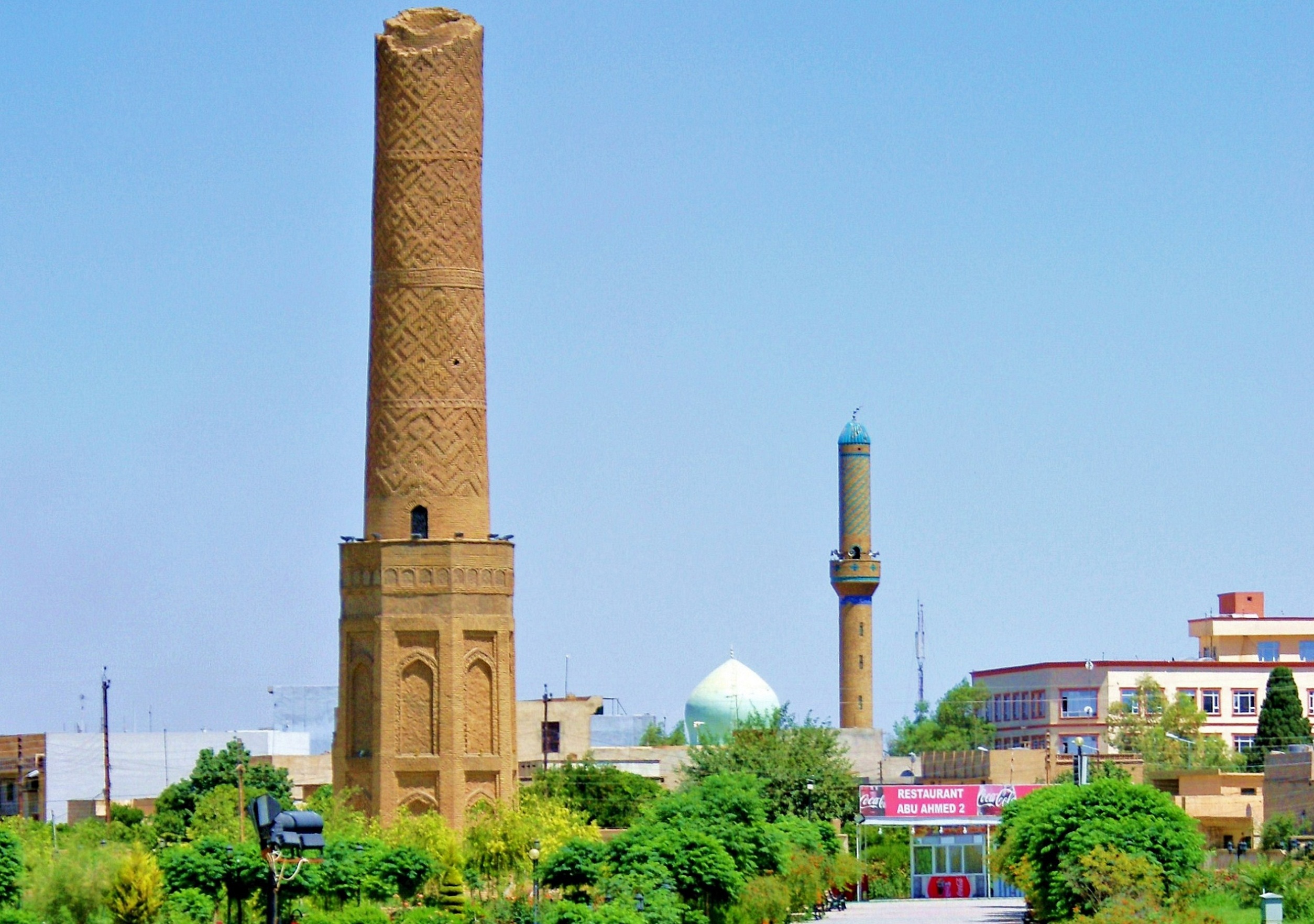 Erbil | Wiki | Everipedia