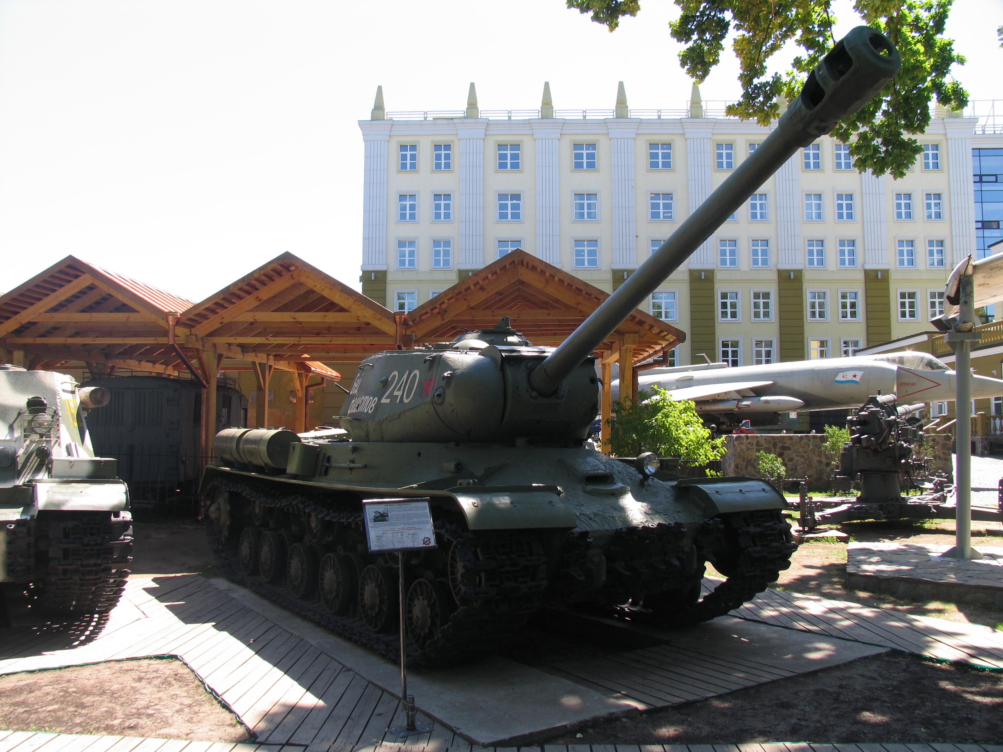 IS tank family | Wiki & Review | Everipedia