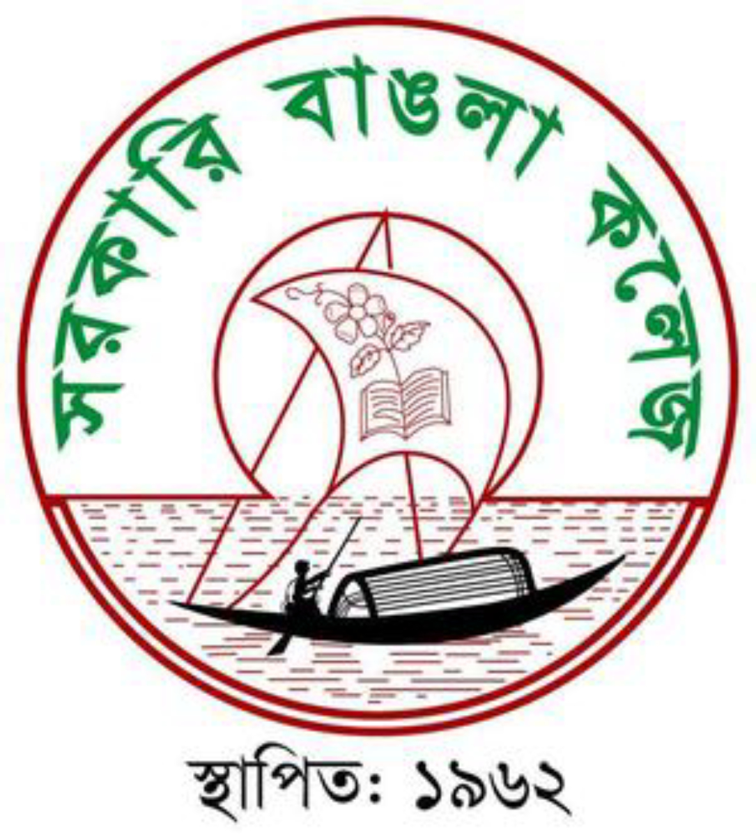 Bangla Academy Logo