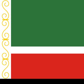 Chechnya Wiki
