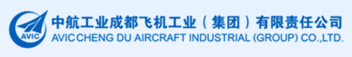 Chengdu Airlines Logo