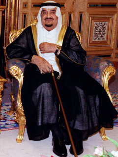 Fahd of Saudi Arabia Wiki
