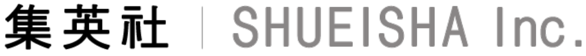 Japanese Shueisha Pirate Logo