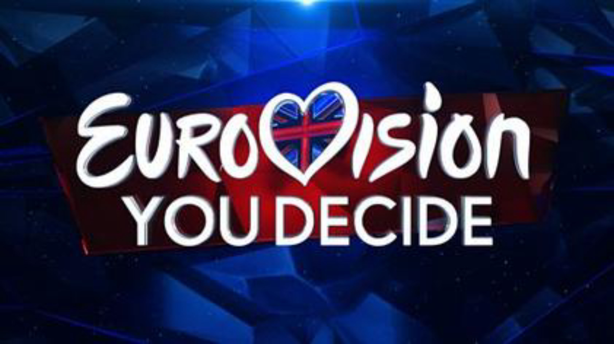 Eurovision 2008 Logo