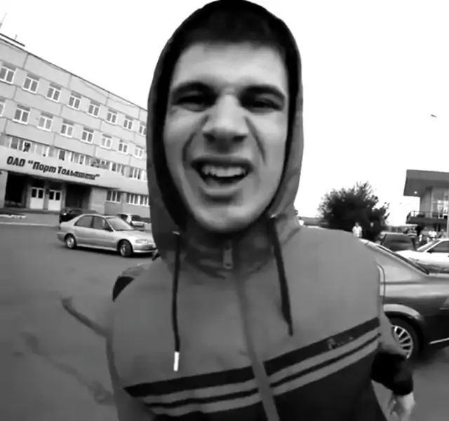 Gamora Wiki & Bio - [[LINK|lang_en|Rapper|Rapper]]